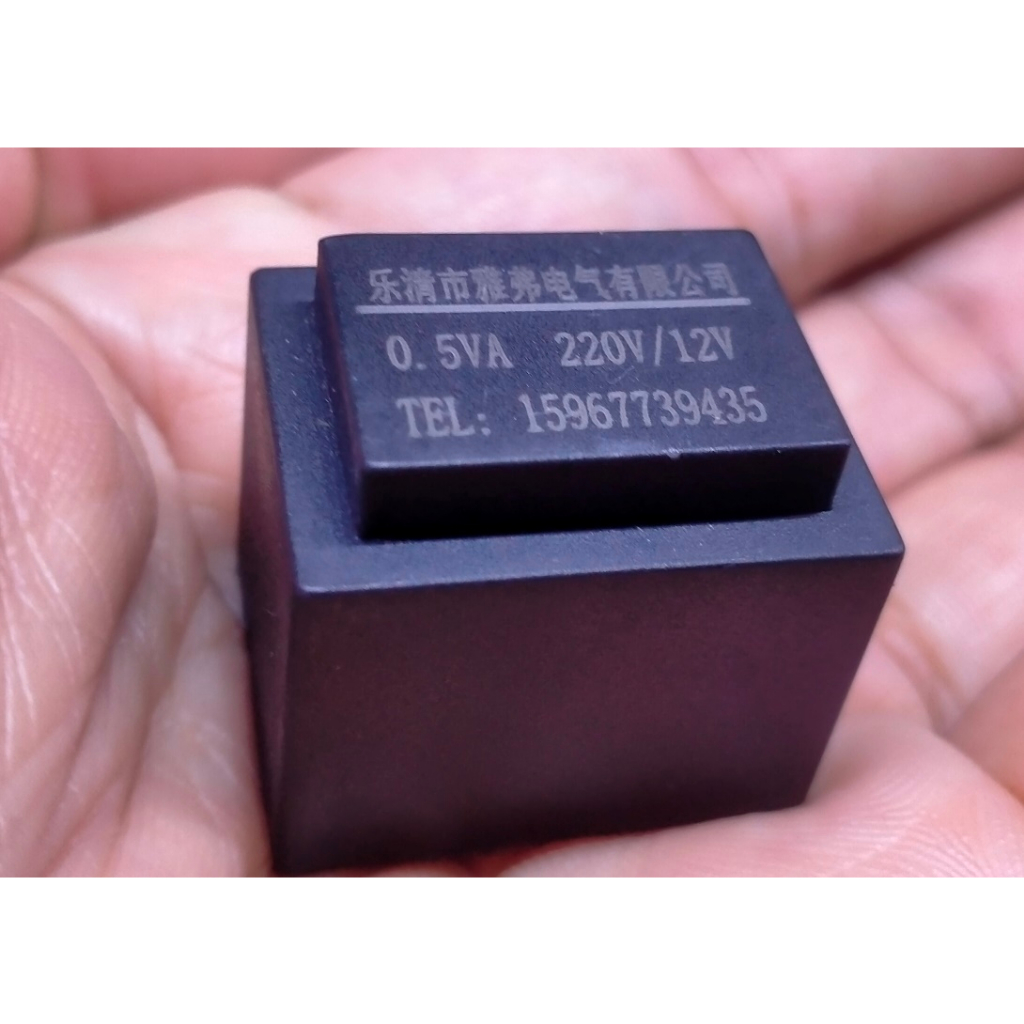 Jual transformator trafo travo 0.5W 0,5watt 220v ke 12v 220volt ke ...