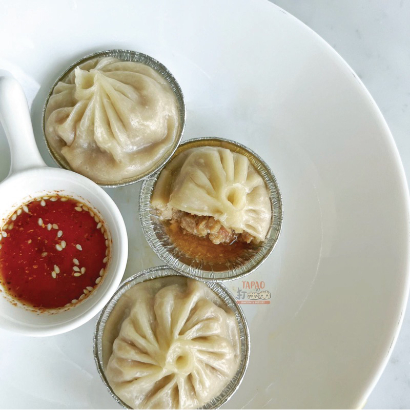 Jual Xiaolongbao / Xiao long bao isi daging babi frozen dimsum ...