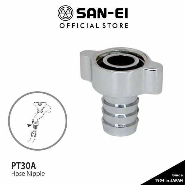 Jual SANEI Hose Nipple PT30A | Sambungan Selang | Shopee Indonesia