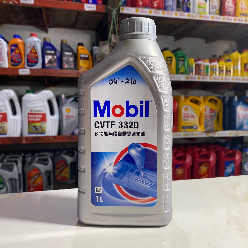 Jual MOBIL CVTF 3320 OLI TRANSMISI 1L / CAIRAN PELUMAS TRANSMISI ...
