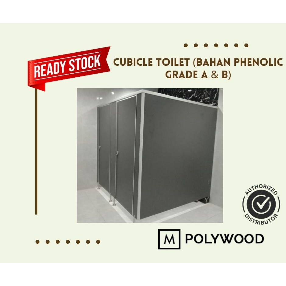 Jual Cubicle Toilet (Bahan Phenolic Grade A & B) | Shopee Indonesia