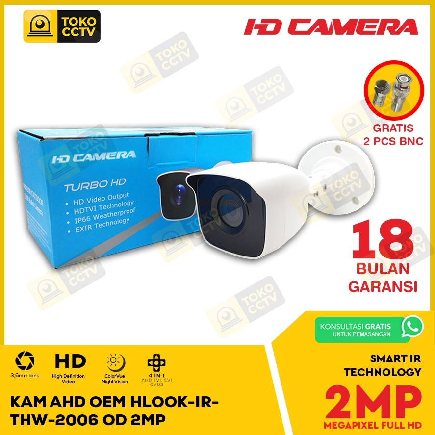 Jual Kamera CCTV Analog Oem Hilook 2mp , IR Led Camera Exir Bullet ...