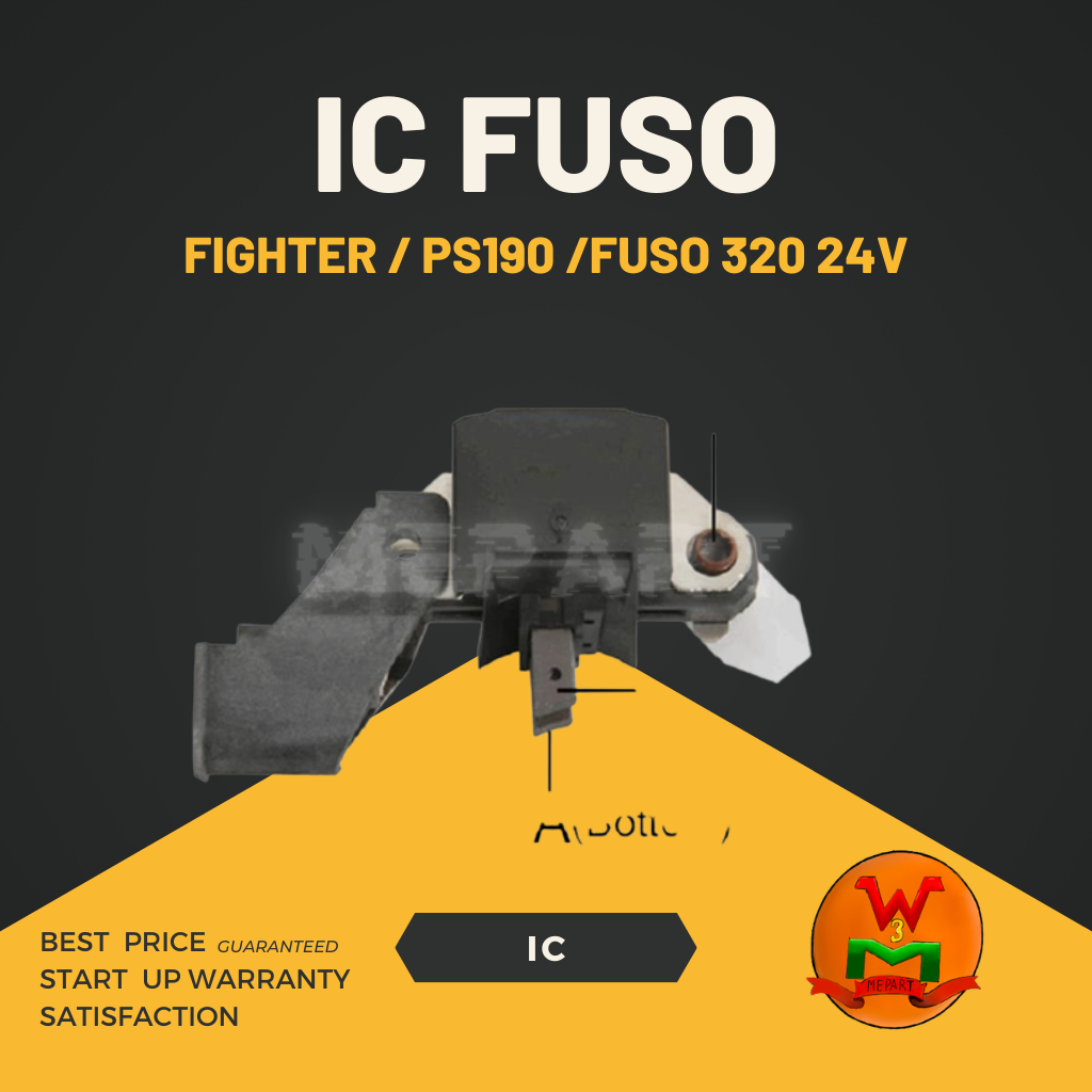 Jual IC FUSO FIGHTER / PS190 /FUSO 320 24V | Shopee Indonesia