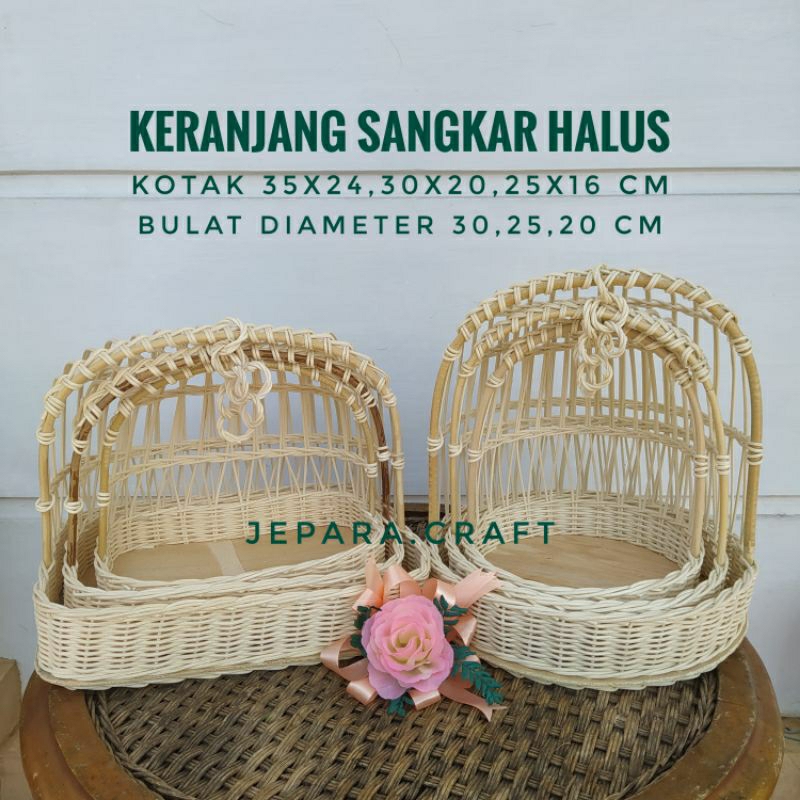 Jual Keranjang Rotan Model Sangkar Halus 1 set isi 3 | Shopee Indonesia