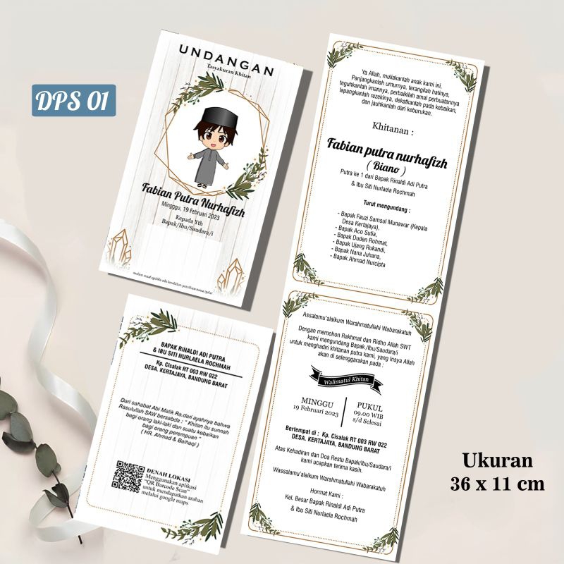 Jual Undangan khitanan / Undangan sunatan / Undangan walimatul khitan | Shopee Indonesia