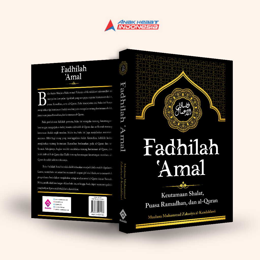 Jual Fadhilah ‘amal Keutamaan Shalat, Puasa Ramadhan, Dan Al-quran ...