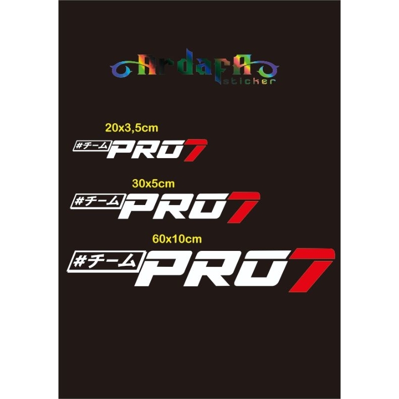 Jual Sticker Stiker Pro7 Stiker Team Pro 7 Shopee Indonesia