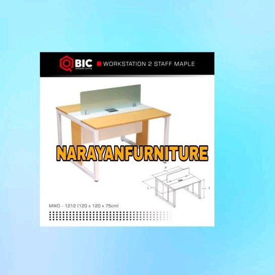 Jual MEJA KANTOR PARTISI QBIC MWD 1212 MEJA FINISHING MELAMINE FOIL ...