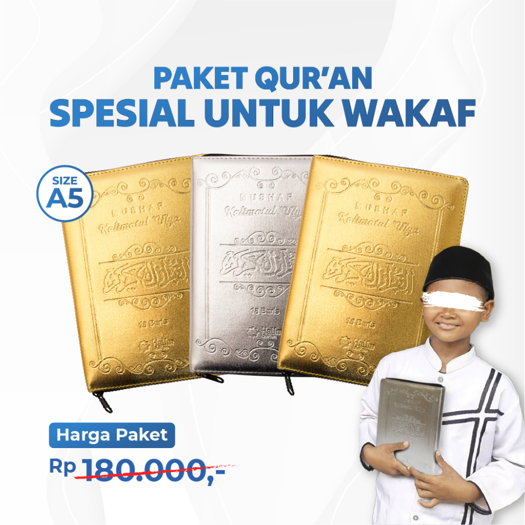 Jual AL-QUR’AN KALIMATUL ‘ULYA, HARGA BUNDLING LEBIH MURAH | Shopee Indonesia