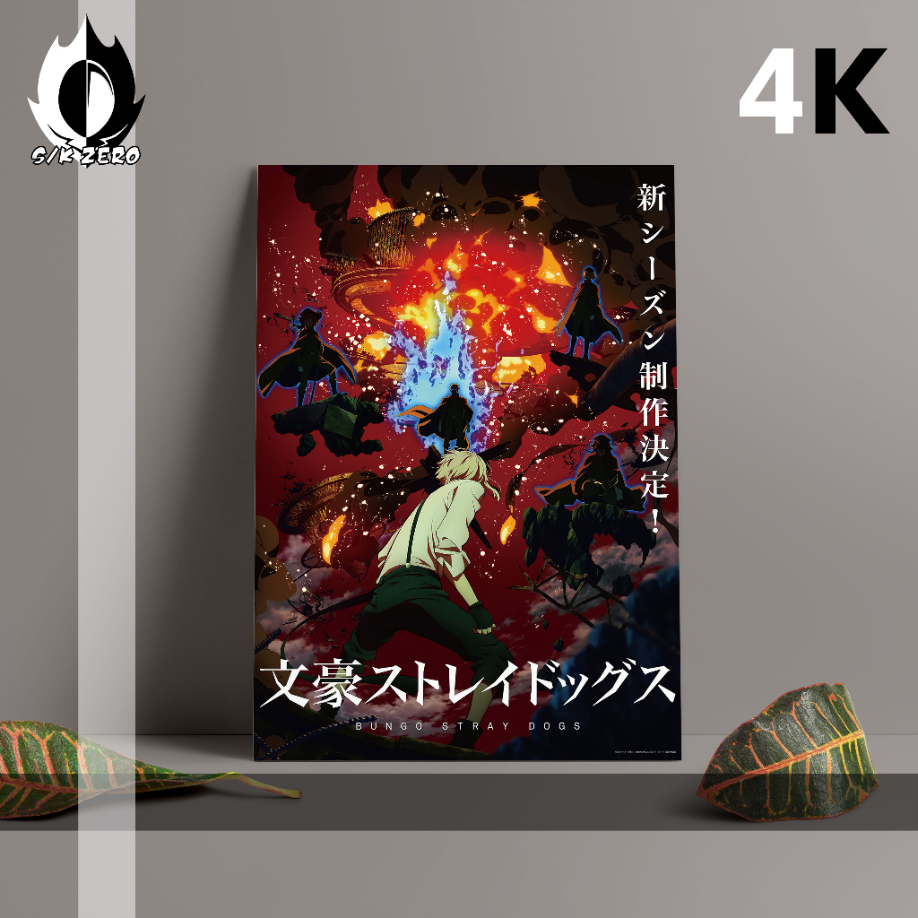 Jual Poster size A3 Anime Paling Lengkap - Bungou Stray Dogs (4K) (bisa ...