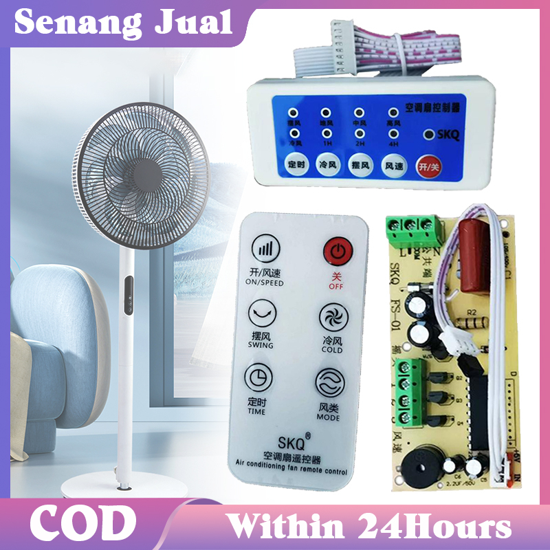 Jual Modul Remot Kipas Angin Universal Set / Papan Sirkuit Kipas ...