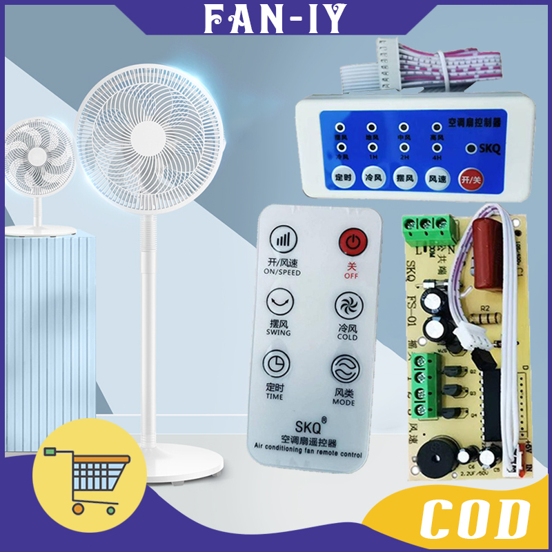 Jual Modul Remot Kipas Angin Universal Papan Sirkuit Kipas Pendingin ...