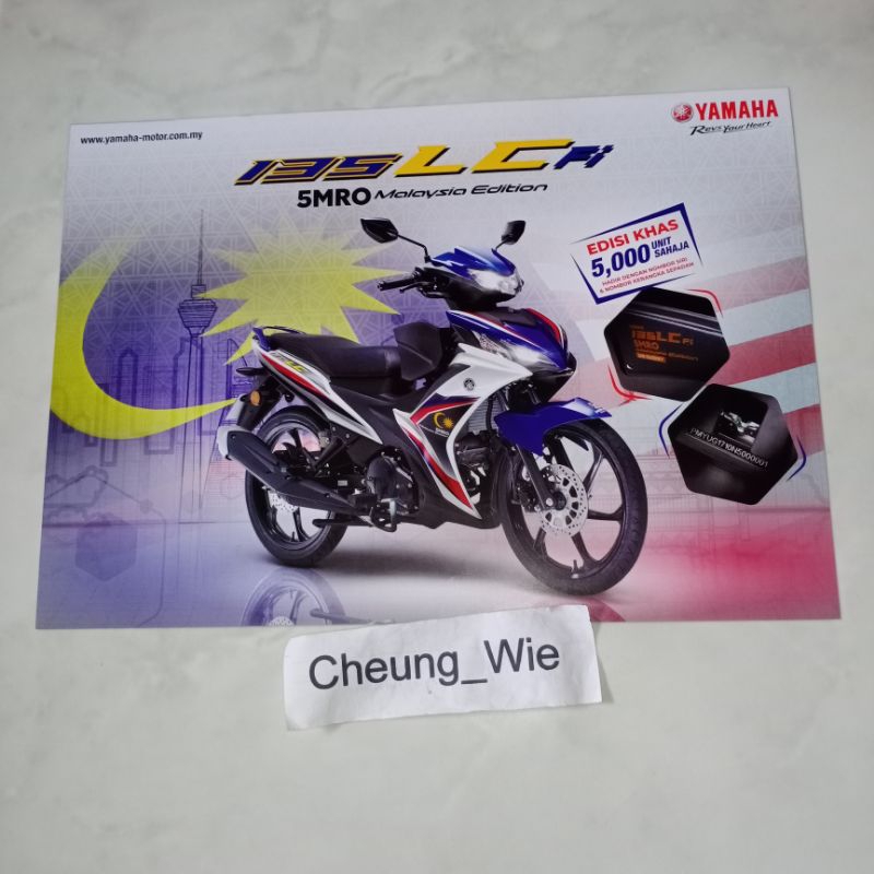 Jual poster Brosur Yamaha 135 LC Fi 5MRO Malaysia Edition Edisi Khas ...
