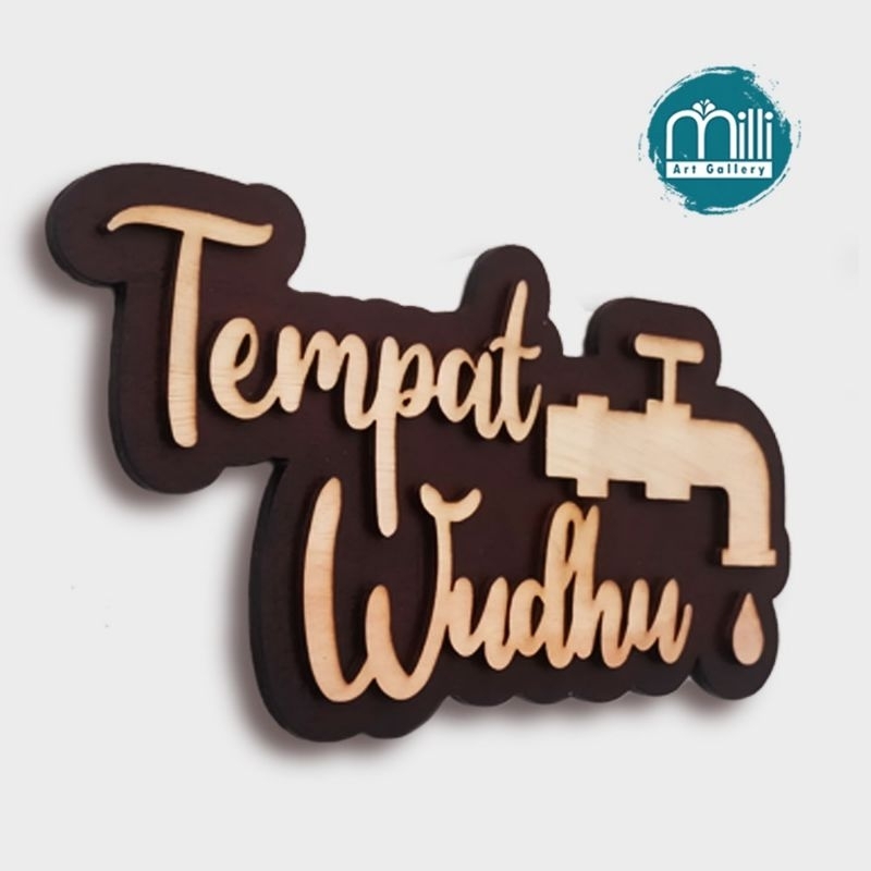 Jual PAJANGAN DINDING TULISAN TEMPAT WUDHU laser cutting | Shopee Indonesia