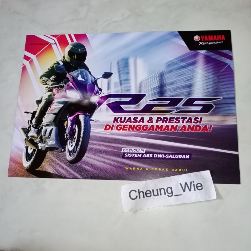 Jual poster Brosur Yamaha R25 abs Hong Leong Yamaha Malaysia | Shopee ...
