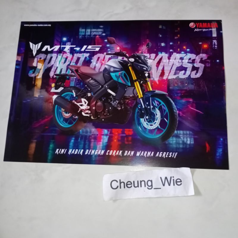 Jual poster Brosur Yamaha MT15 Spirit Of Darkness Hong Leong Yamaha ...