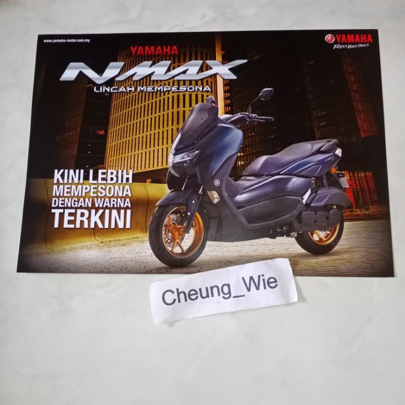 Jual poster Brosur Yamaha Nmax 155 Lincah mempesona Hong Leong Yamaha ...