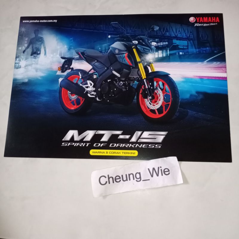 Jual poster Brosur Yamaha MT15 led Spirit Of Darkness Hong Leong Yamaha ...