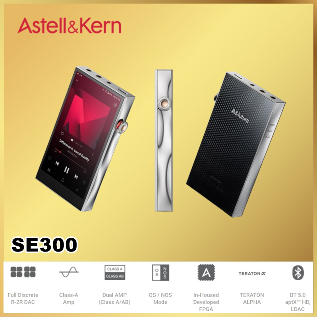 Jual ASTELL & KERN A&futura AK SE300 SE 300 DAP Fully Discrete 24 bit ...