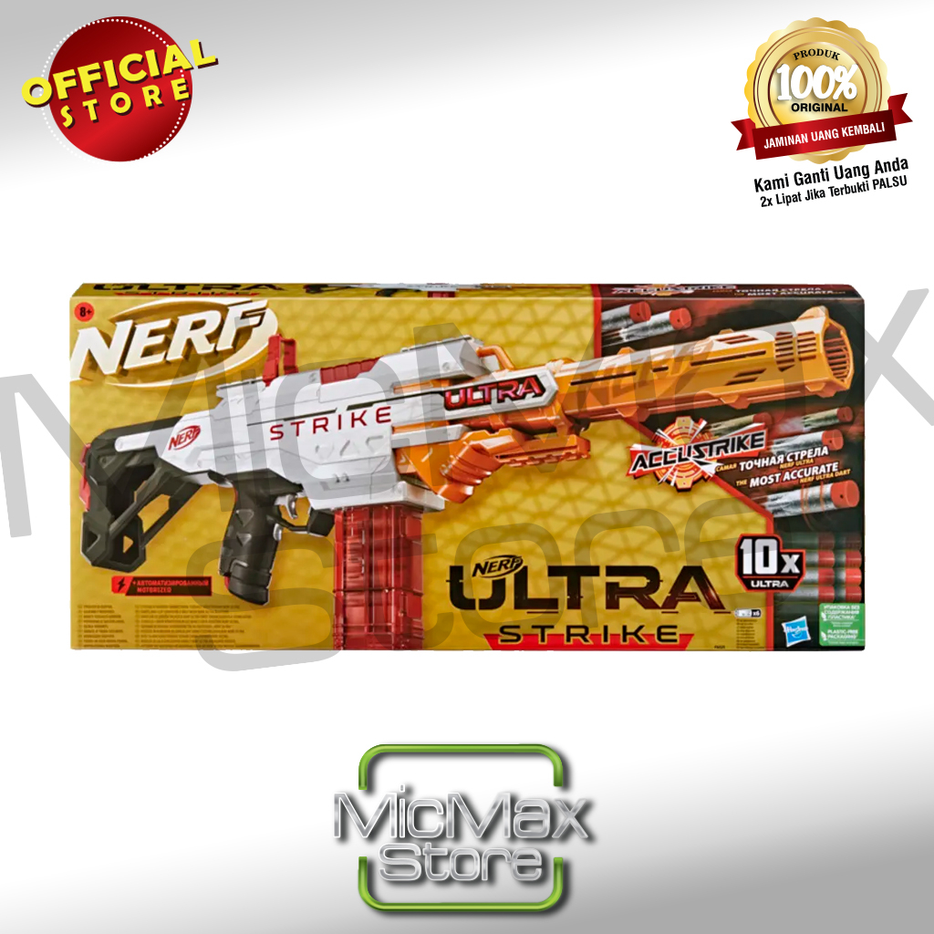 Jual Nerf Ultra Strike Motorized Blaster F6025 | Shopee Indonesia