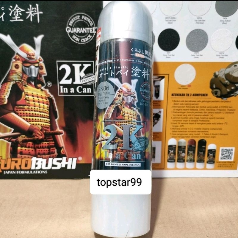 Jual Samurai Paint Pilok Pilox Cat Semprot Metal Primer Warna Dasar ...