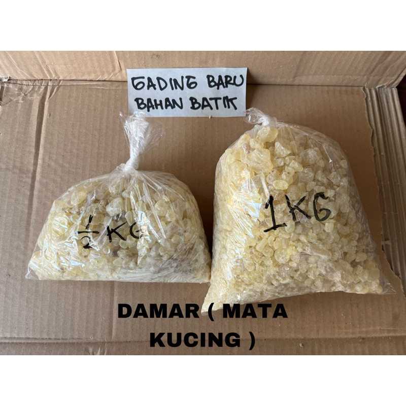 Jual Getah Damar / Pohon Damar / Bahan Batik / Pewarna batik | Shopee ...