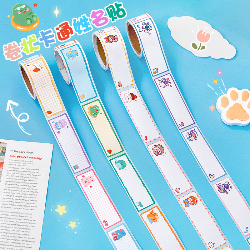 Jual Stiker nama anak bisa ditulis motif lucu tempel buku tulis ...