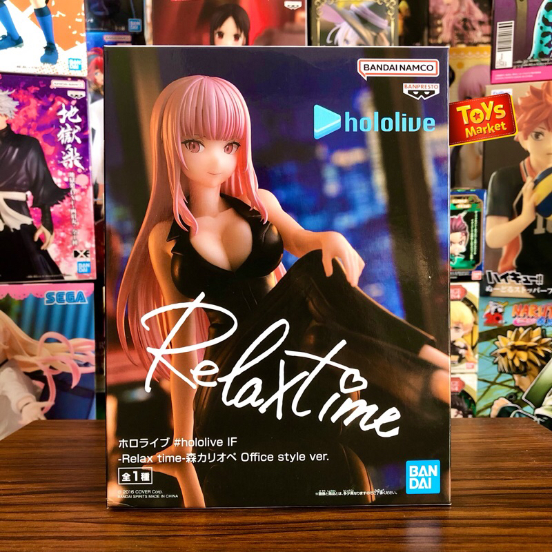 Jual BANPRESTO Figure Hololive Relax Time - Calliope Office Style Ver | Shopee Indonesia