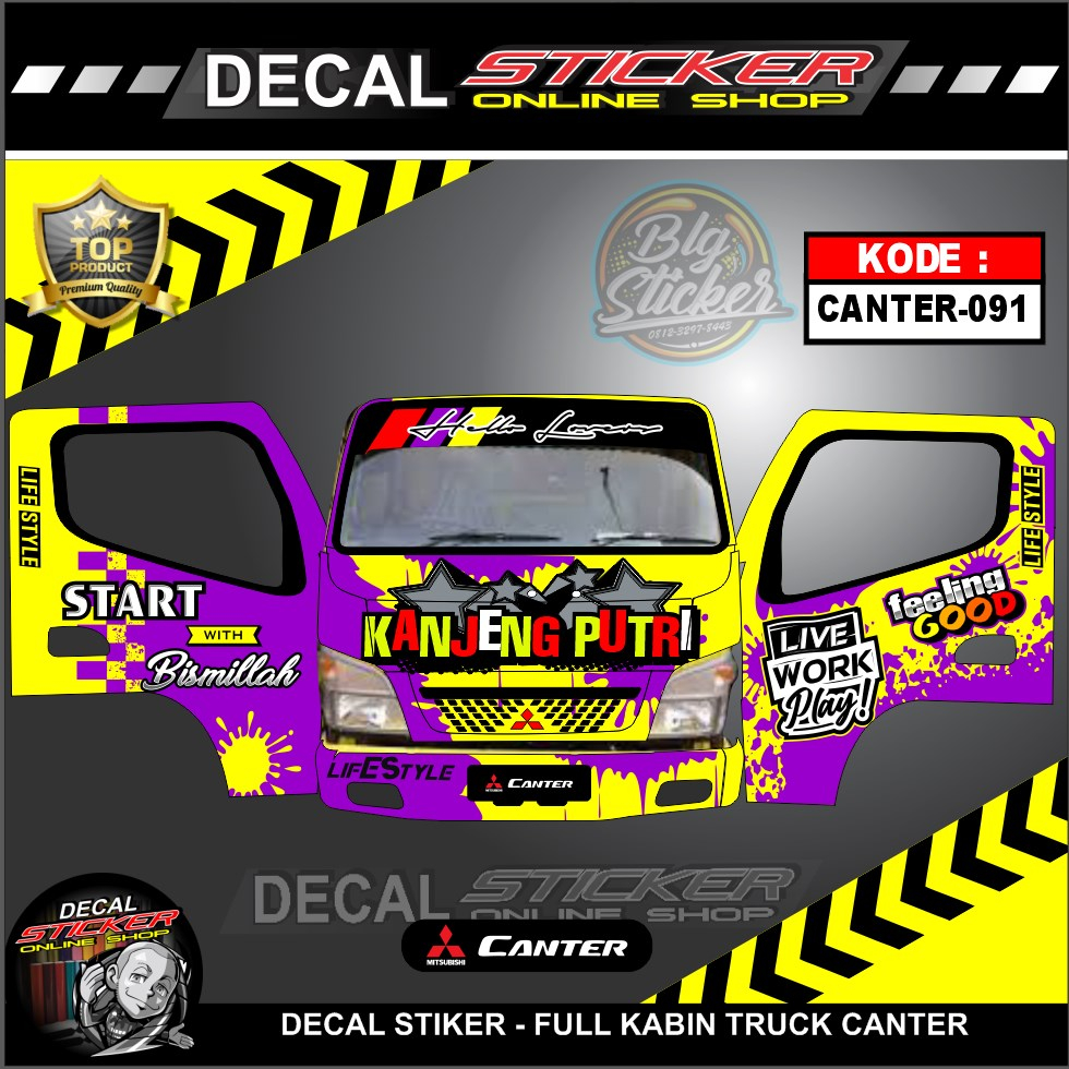 Jual STIKER MOBIL TRUK MITSUBISHI CANTER DECAL PRINT TRUCK FULL KABIN ...