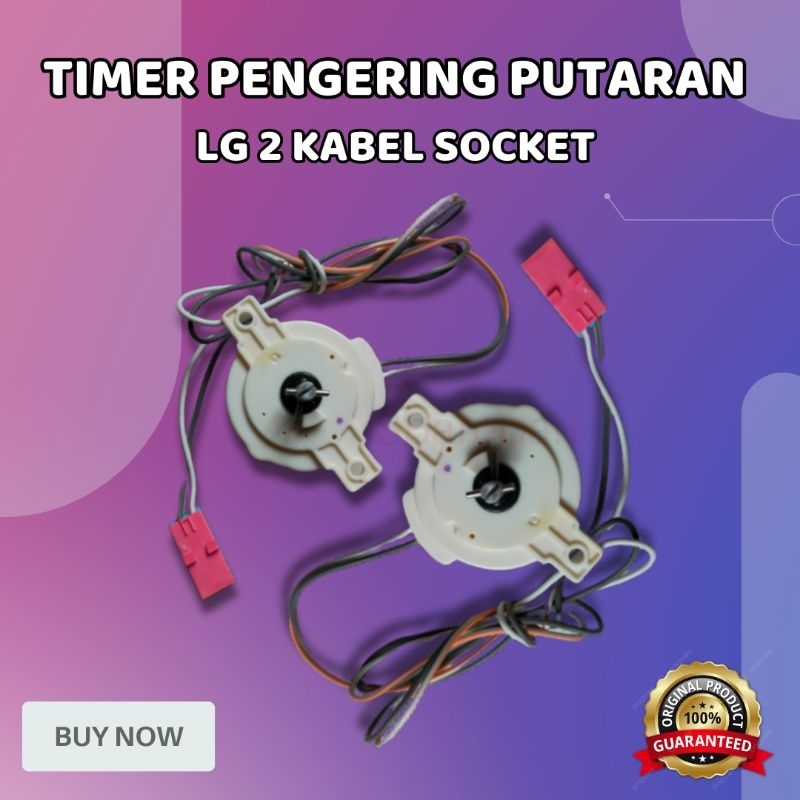 Jual Timer Pengering Puteran Mesin Cuci LG Original 2 Kabel Soket | Shopee Indonesia