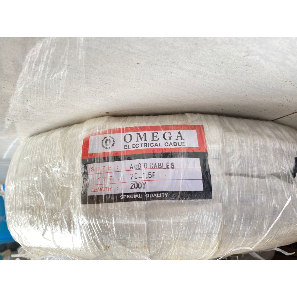 Jual Kabel listrik isi 2, isi kawat Besar /kabel Nym 2x15 Omega 200 ...