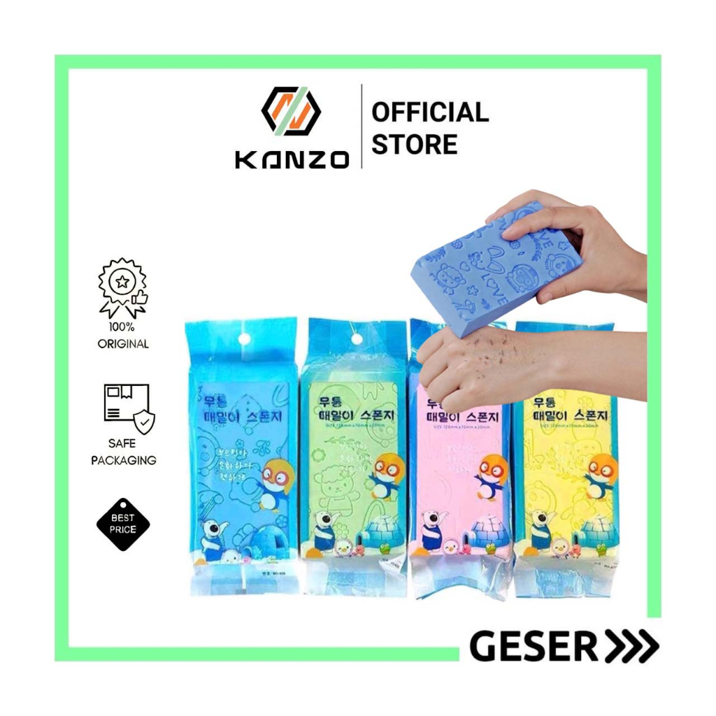 Jual Kanzo - Spons Mandi Pengangkat Daki / Spons Busa Pembersih Kotoran ...