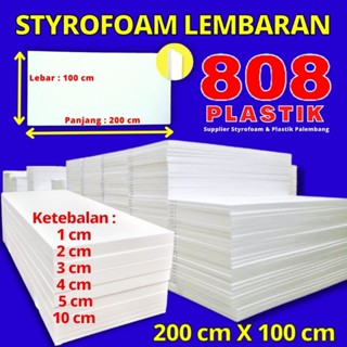 Jual Styrofoam EPS Lembaran 200 X 100 CM Sterofoam Papan Sterofom ...
