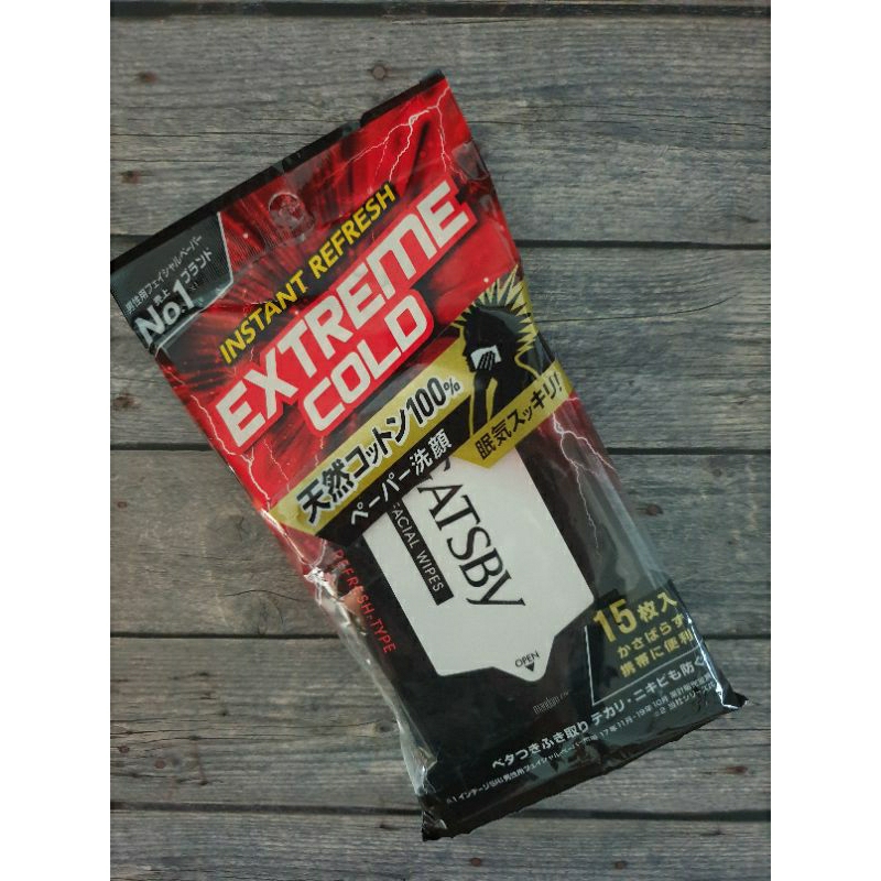 Jual Gatsby Facial Wipes Extreme Cold Singapore Japan | Shopee Indonesia
