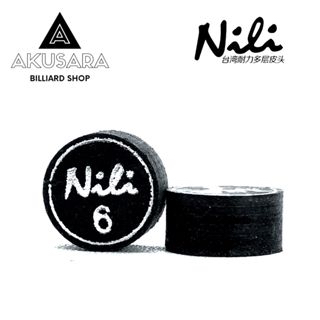 Jual Tip Nili 6 Master Tip Biliard - Red Pad | Shopee Indonesia