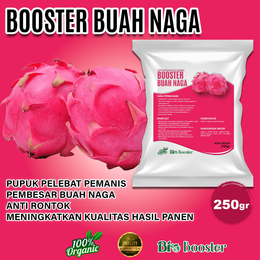 Jual PUPUK BOOSTER BUAH NAGA 250GR PUPUK ORGANIK PELEBAT PEMANIS DAN PEMBESAR BUAH NAGA | Shopee ...