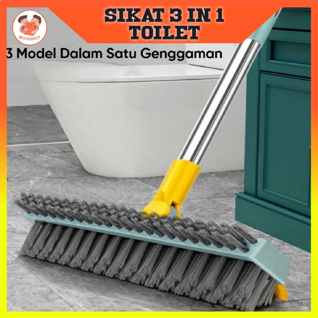 Jual Brother's Shop Sikat Dorong Lantai Sikat 3in1 Toilet Sikat Gagang ...