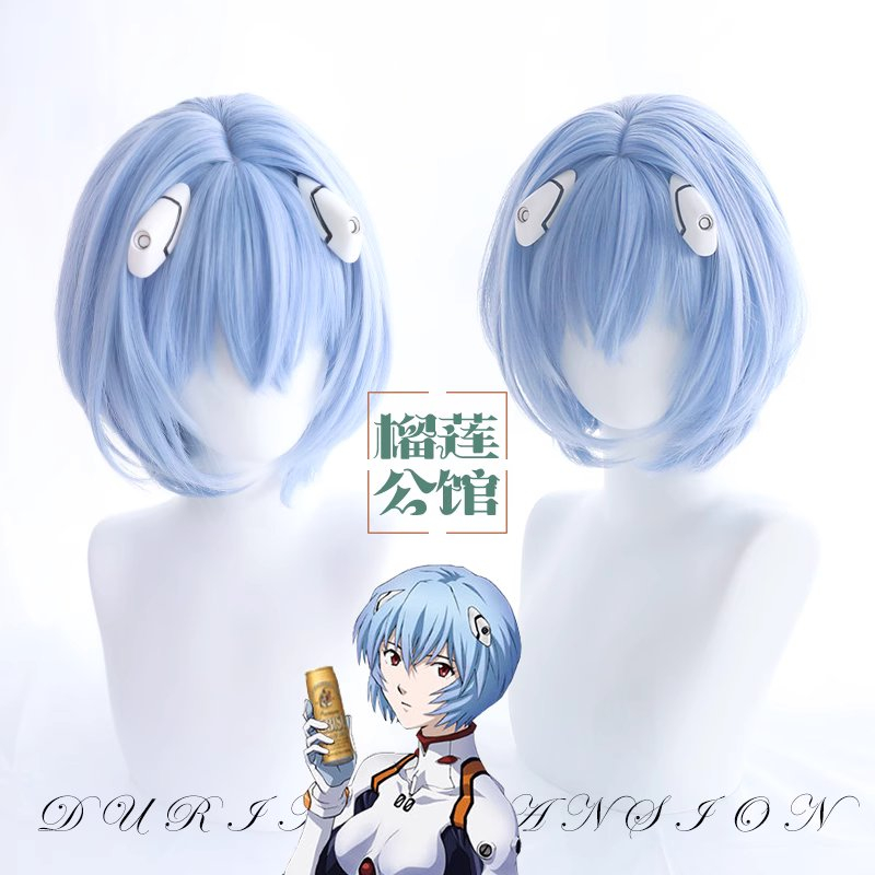 Jual [READY STOCK] DurianMansion - Rei Ayanami wig - Evangelion cosplay ...