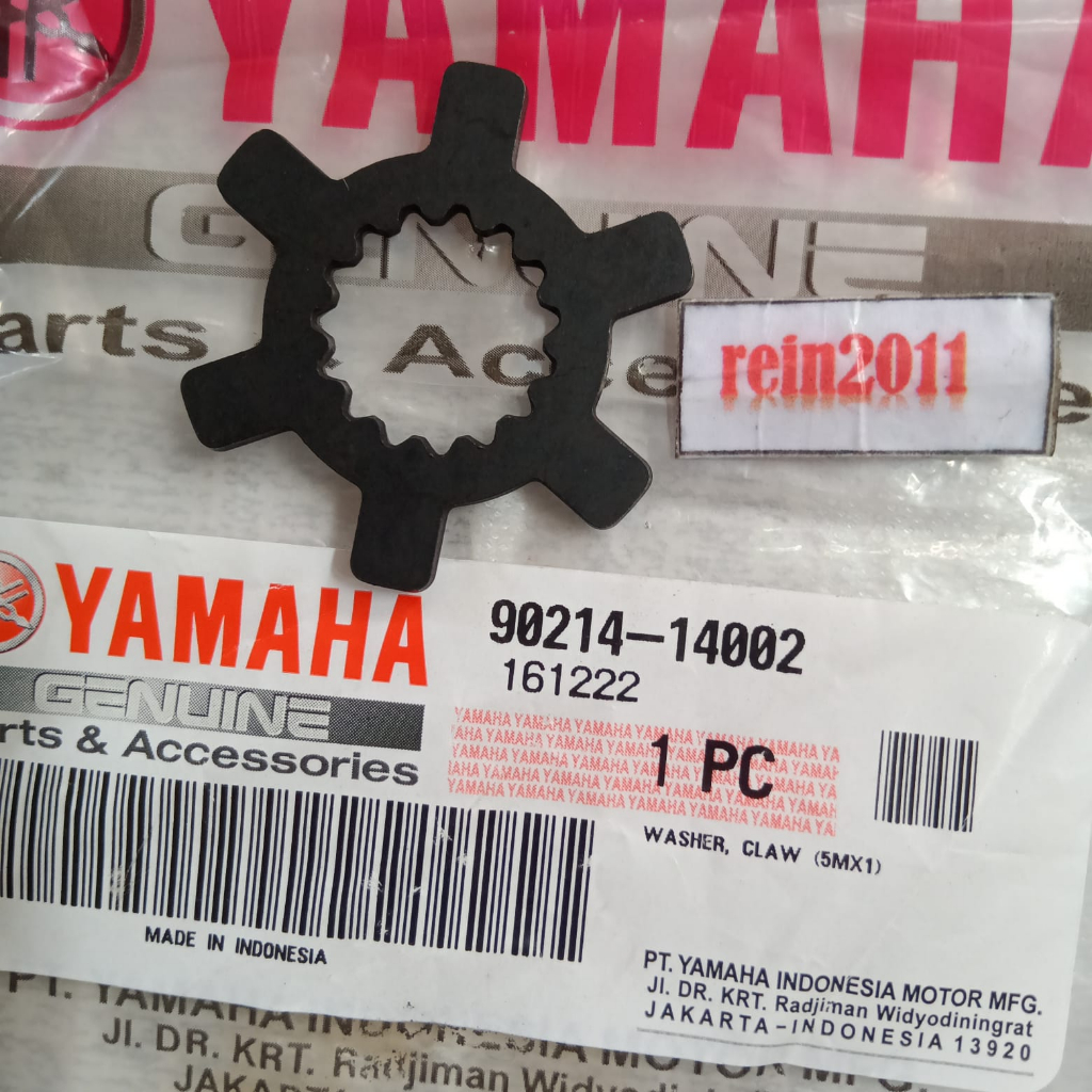 Jual RING MATAHARI BINTANG NOUVO MIO SPORTY FINO KARBU MIO SOUL ASLI ...