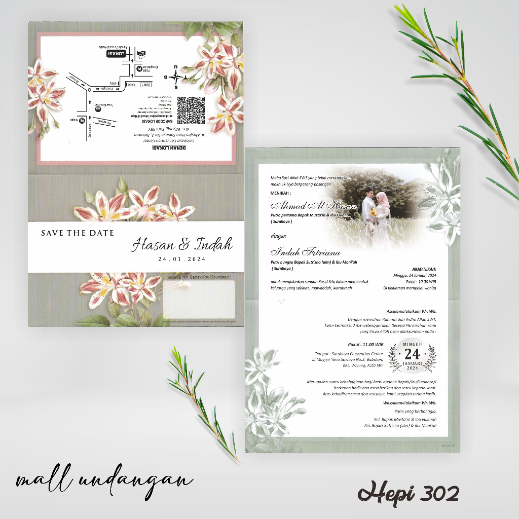 Jual CETAK UNDANGAN PERNIKAHAN BLANKO HEPI - UNDANGAN NIKAH SIMPLE ...
