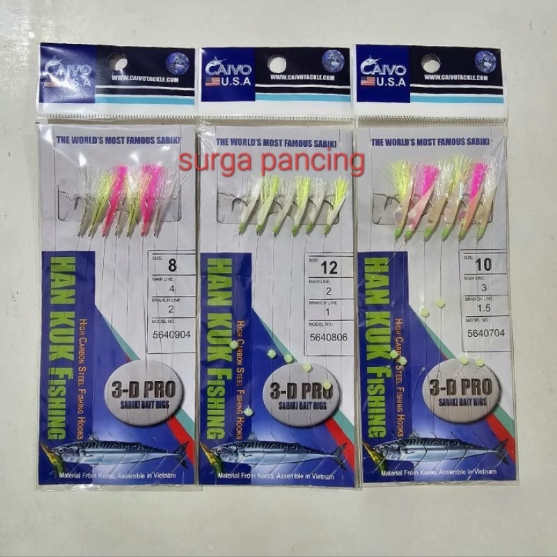 Jual pancing kotrek sabiki CAIVO | Shopee Indonesia