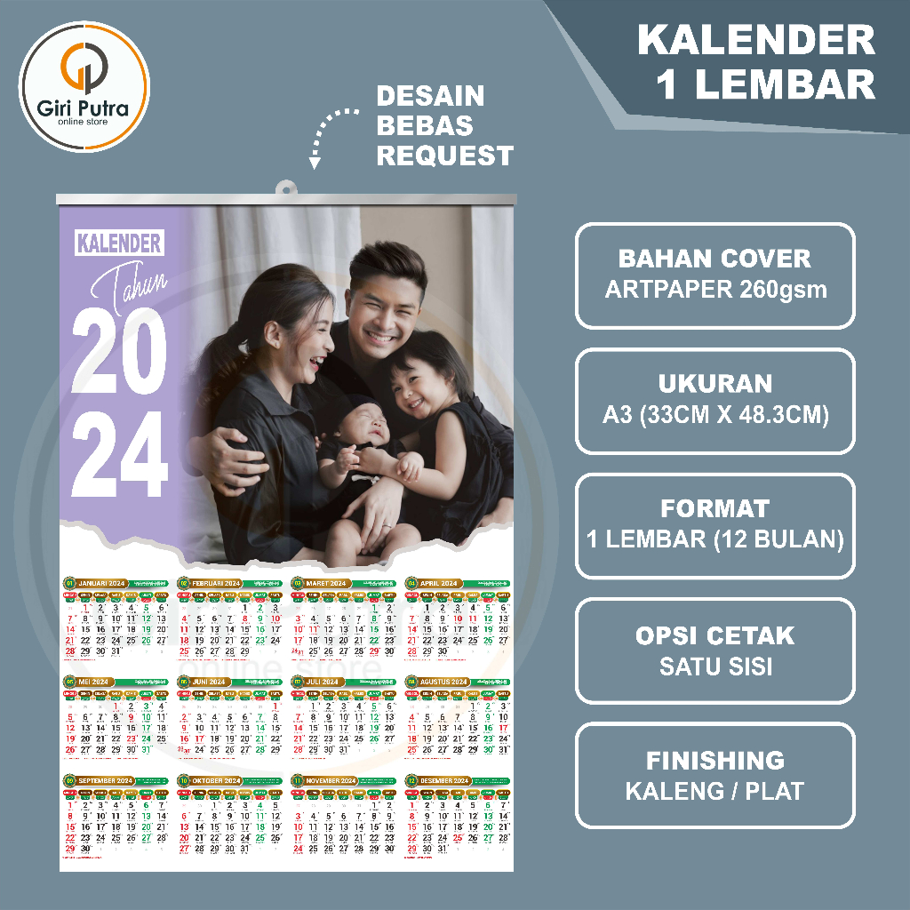 Jual KALENDER CUSTOME / KALENDER DINDING / KALENDER 1 LEMBAR MURAH ...