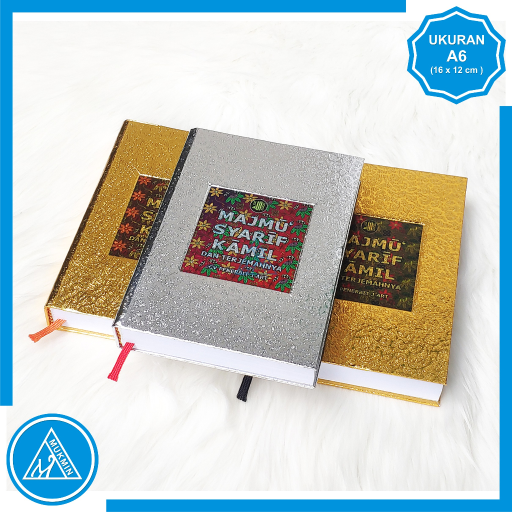 Jual Majmu Syarif Kamil Terjemah Lengkap dengan doa dan surat pilihan ...