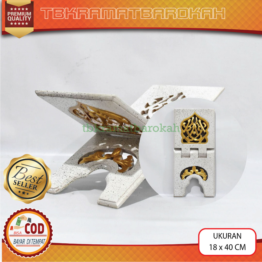 Jual Rehal Rekal Lipat Motif Marmer Iqro Al Quran Sedang Besar Mini ...