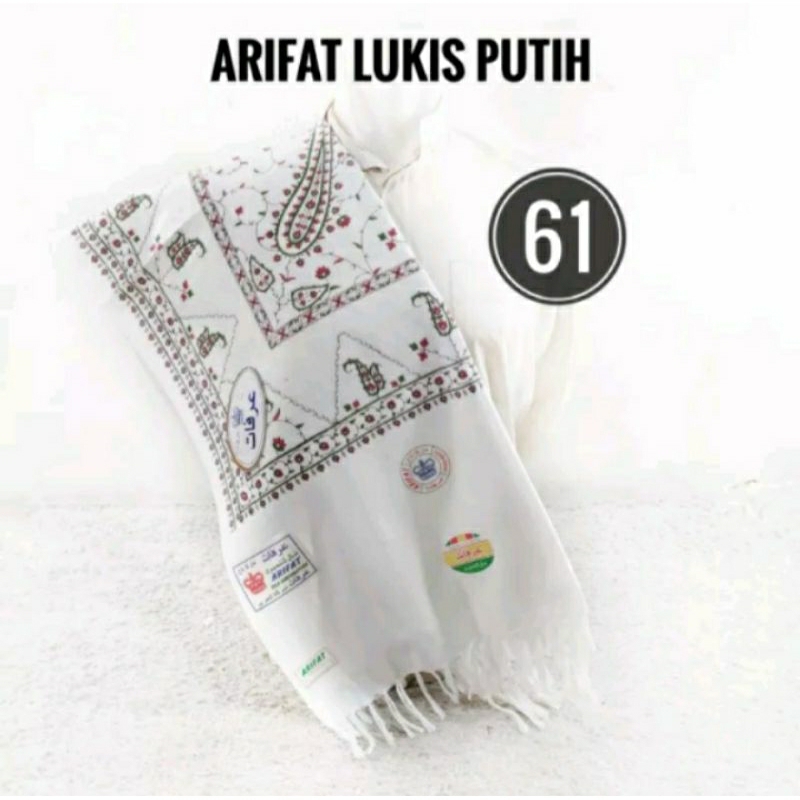 Jual SURBAN SORBAN SURBAN ARIFAT PRINTING PUTIH ORIGINAL INDIA (MOHON ...
