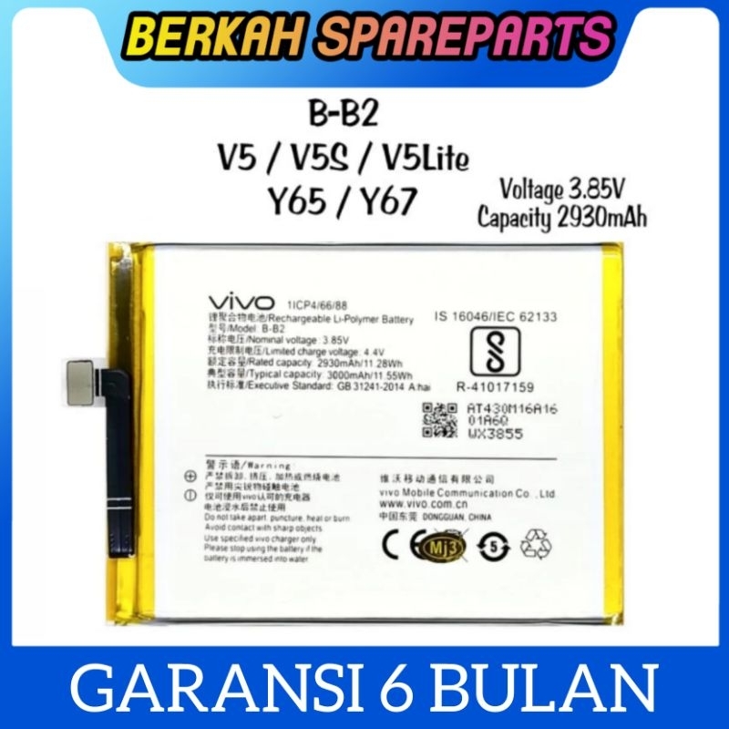 Jual BATTERY BATRAI BATRE BATERAI VIVO V5 V5S V5 LITE Y65 Y67 B-B2 BB2 ORIGINAL 100% | Shopee ...