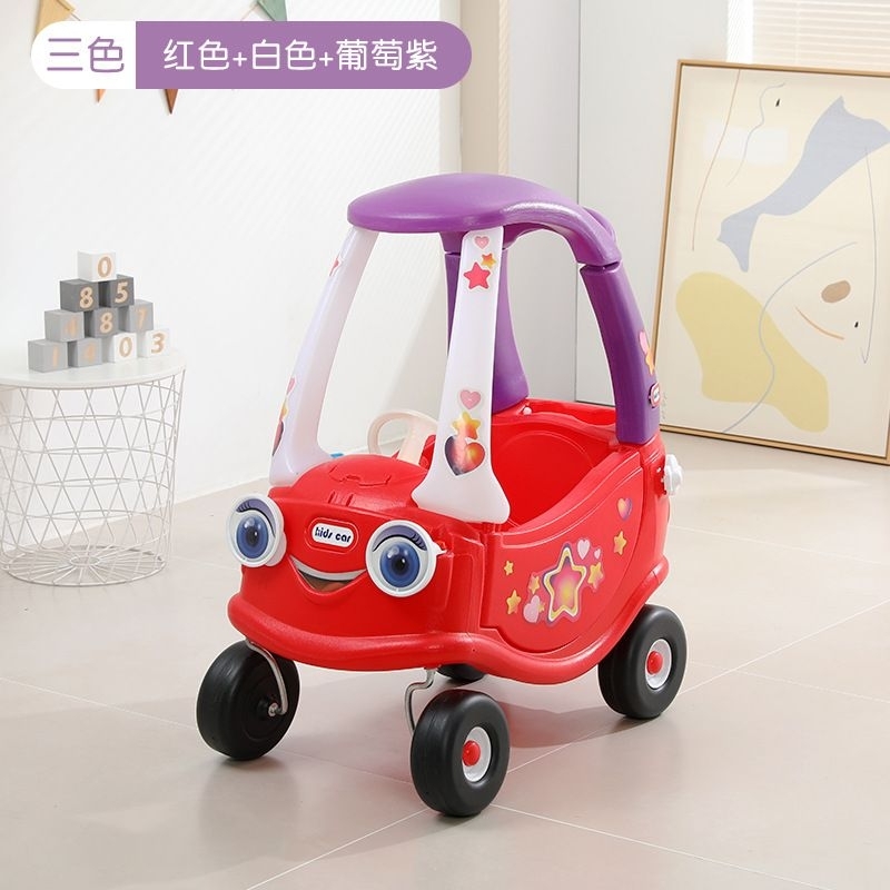 Jual Mainan Mobil Mobilan Anak Tunggang Trolley Supermarket Car Roda ...
