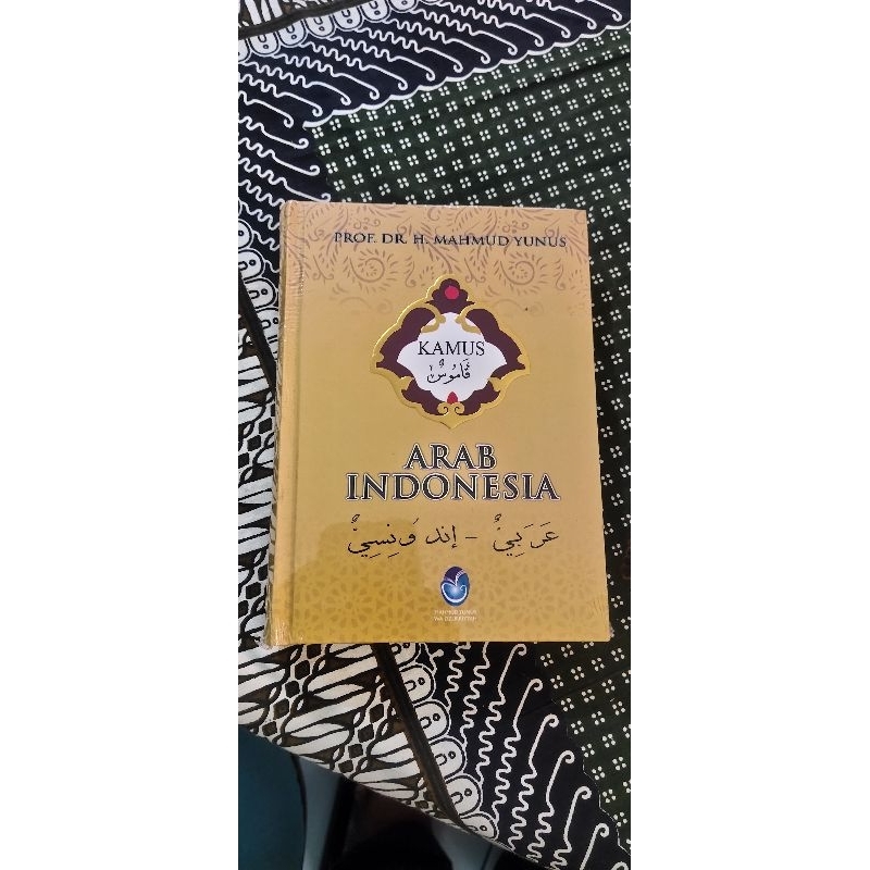 Jual Kamus Mahmud Yunus Arab - Indonesia | Shopee Indonesia