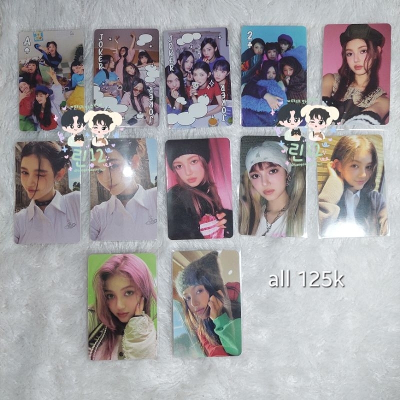 Jual NEWJEANS DANIELLE PHOTOCARD OFFICIAL SALE (BACA DESKRIPSI ...