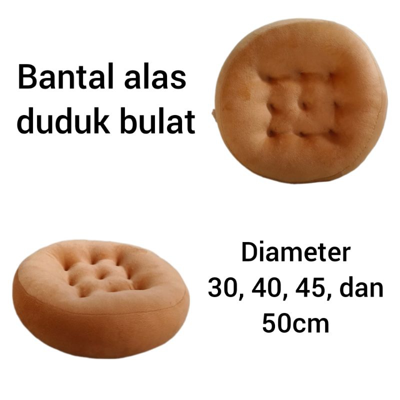 Jual Bantal alas kursi bulat tebal 10cm, bantal kursi bulat ( bulat ...